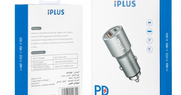 راس شاحن PD سياره 2منافذ C187 IPLUS
