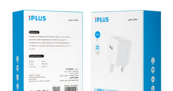 شاحن جداري سريع منفذ PD 20W من شركة IPLUS
