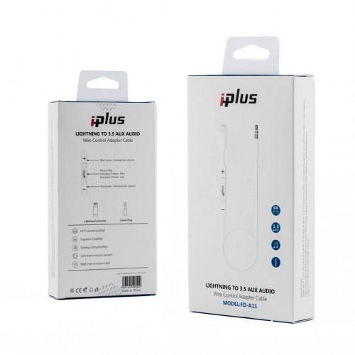 الوكيل الشامل للاتصالات